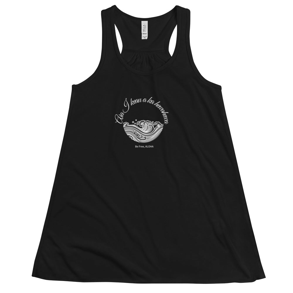 New【Hewahewa】タンクトップ【送料無料・税込価格】 – E OLA KOA